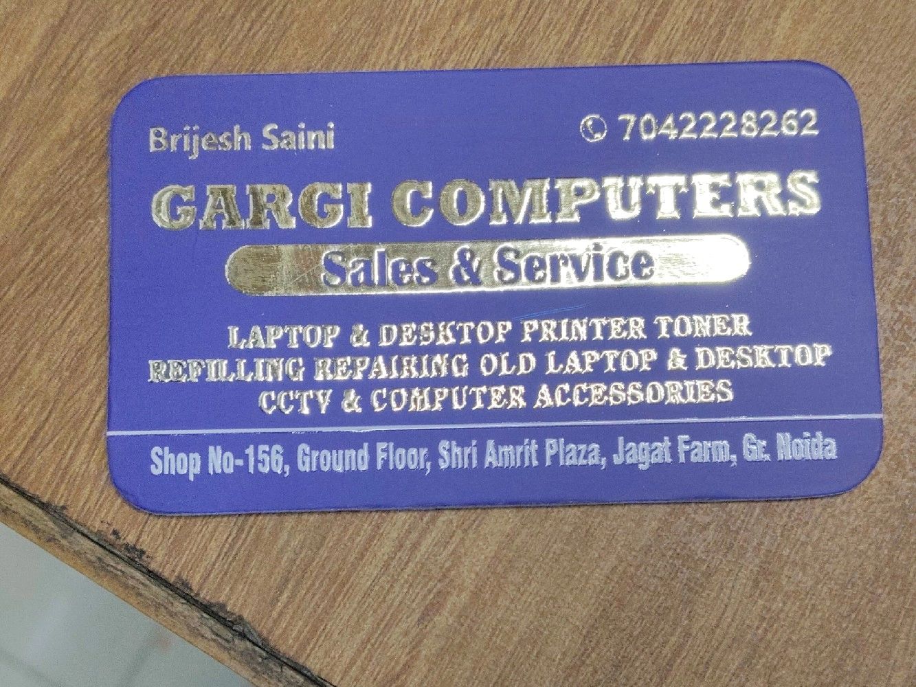Gargi Computers